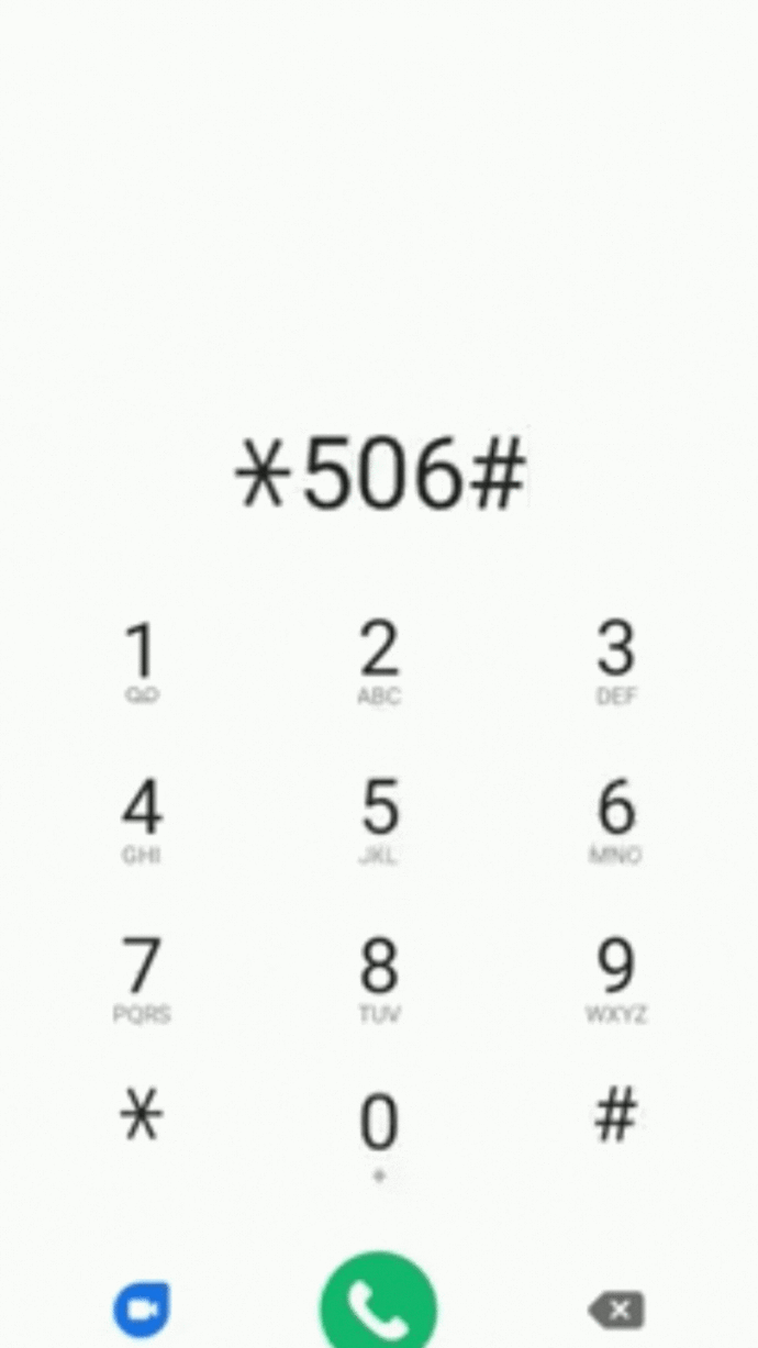 Quickly borrow airtime or data from MTN in 3 steps