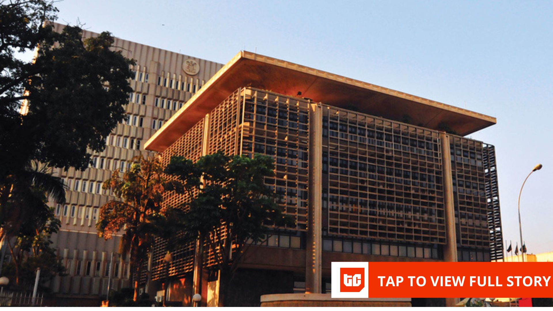 GTBank reclassified to Tier II by Bank of Uganda