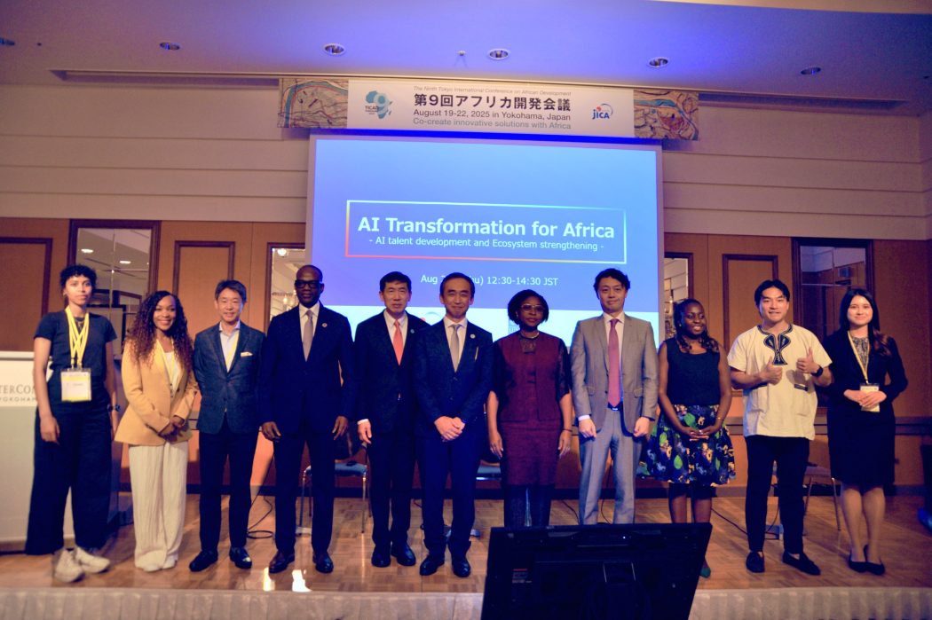 Africa holds just 1% of global AI talent. Japan wants to change that